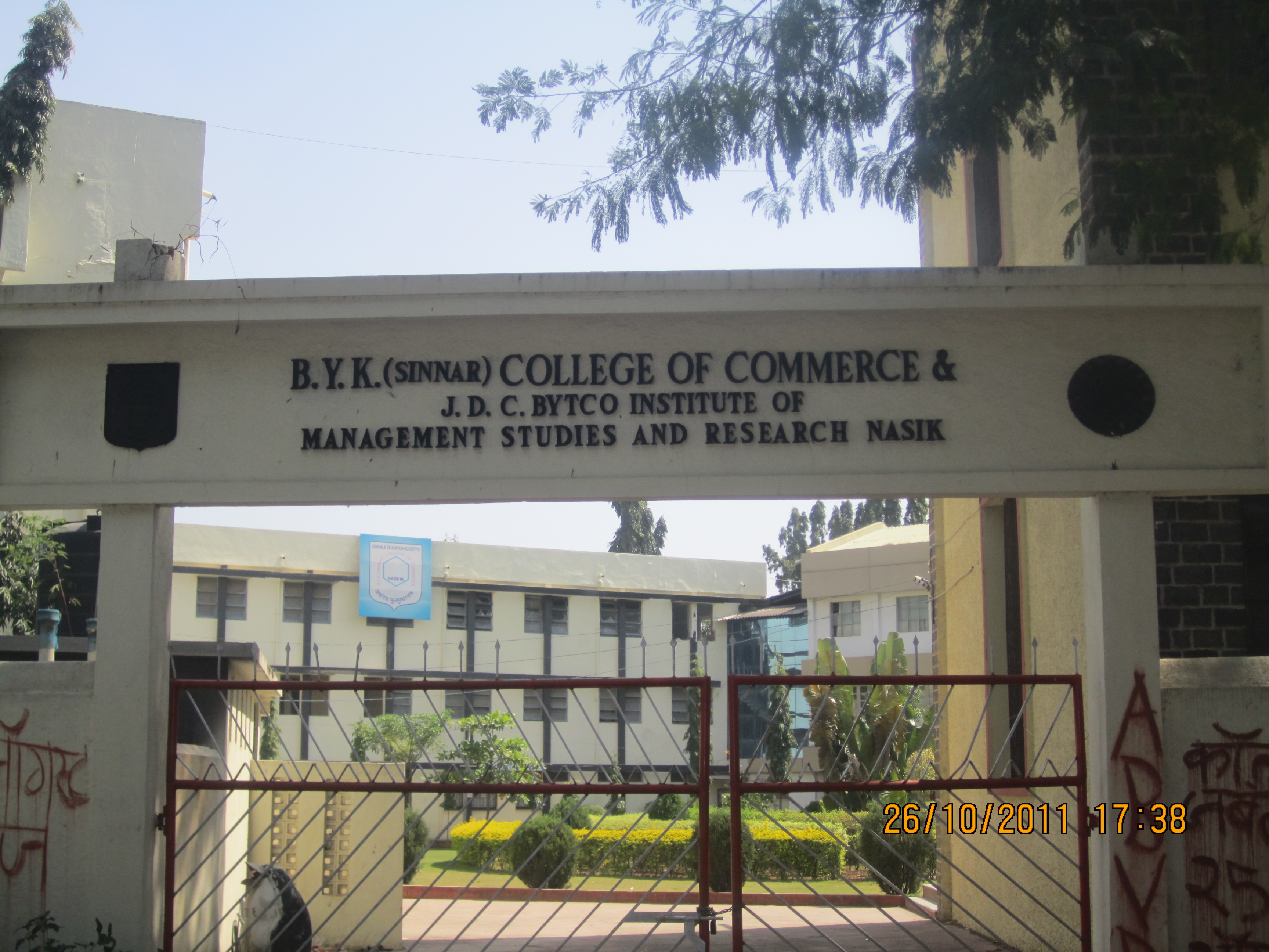 b-y-k-college-of-commerce-bykcc-nashik-maharashtra