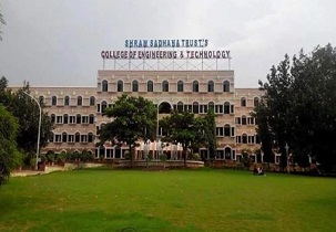 Shram Sadhana Bombay Trust College of Engineering and Technology, Pune- Admissions 2025, Ranking ...